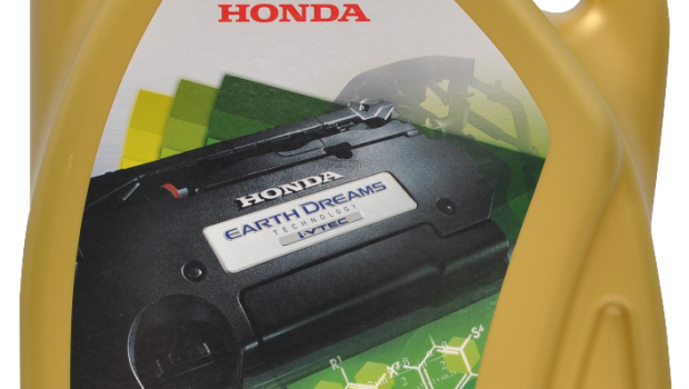 HONDA INTRODUCES NEW RANGE OF GENUINE ENGINE OIL