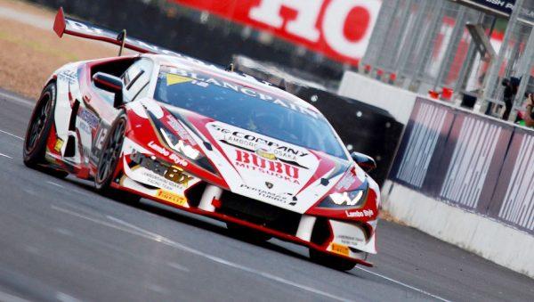 Buriram Circuit Hosts Its First Lamborghini Blancpain Super Trofeo Asia ...