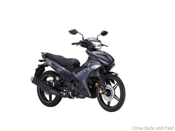 Yamaha Y15ZR Now Available In Grey