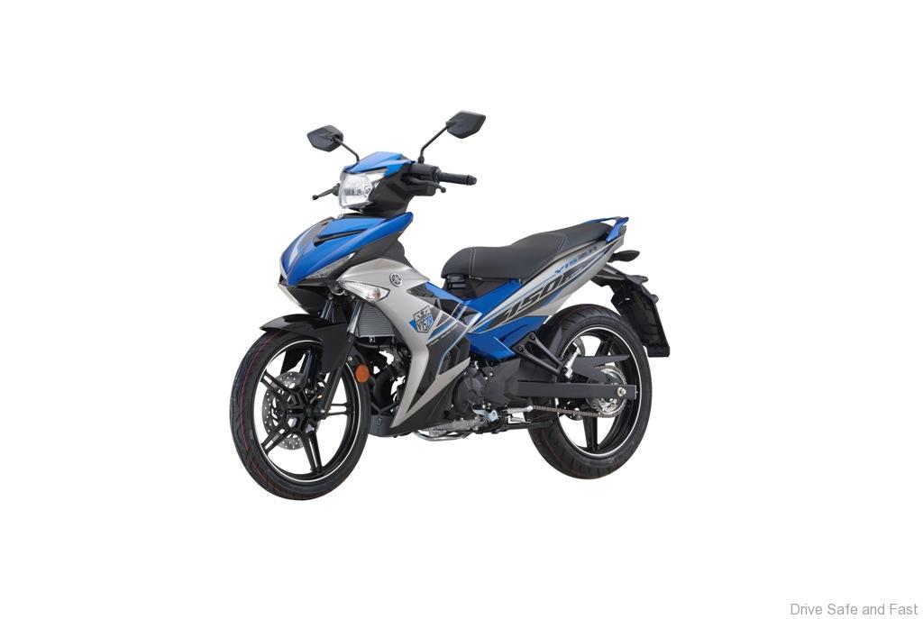 Yamaha Y15ZR Updated For 2017 – Drive Safe and Fast