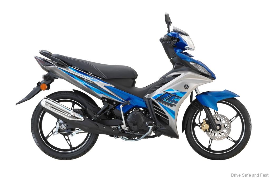 Yamaha 135LC Comes in New Colours for 2017