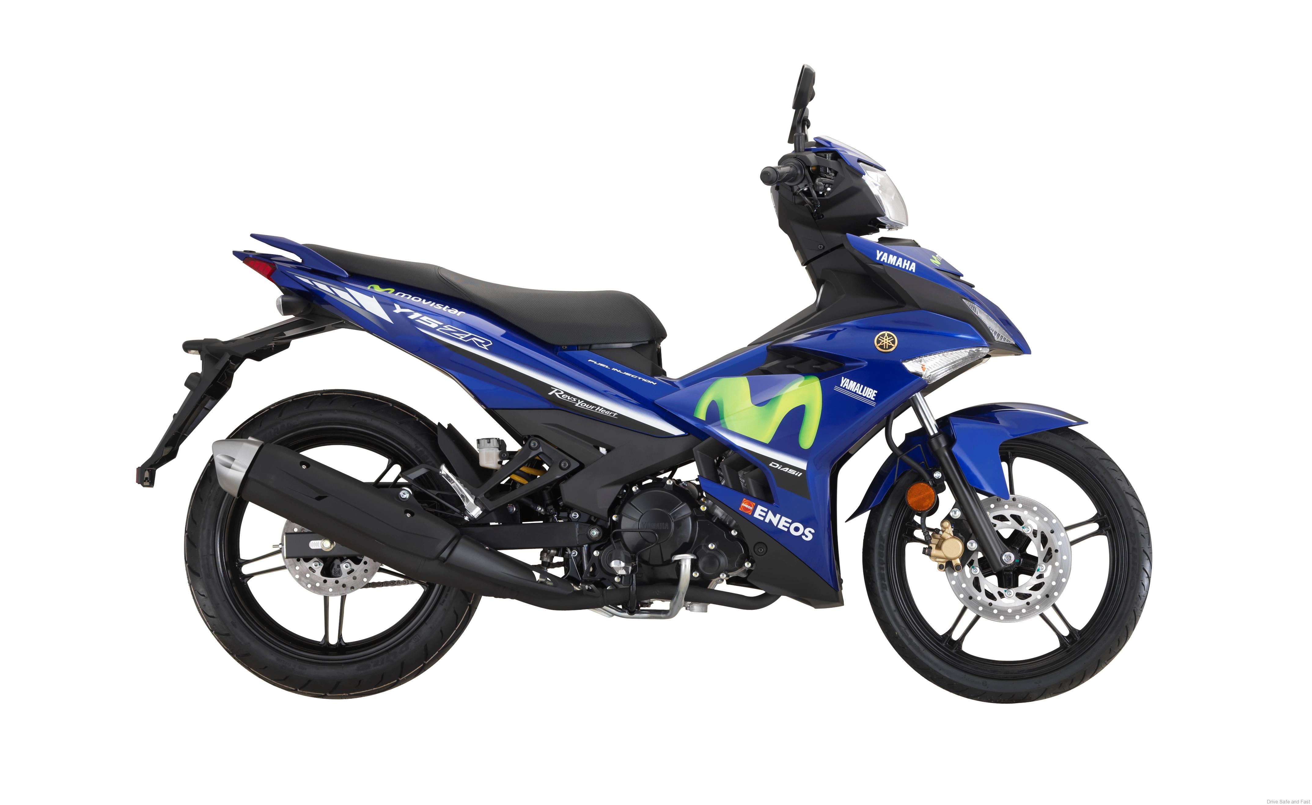 2017 Yamaha Y15ZR SE GP Edition – RM8,891 – Drive Safe and Fast