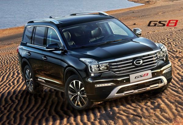 WHO is GAC Motors? Have You Heard Of Them?