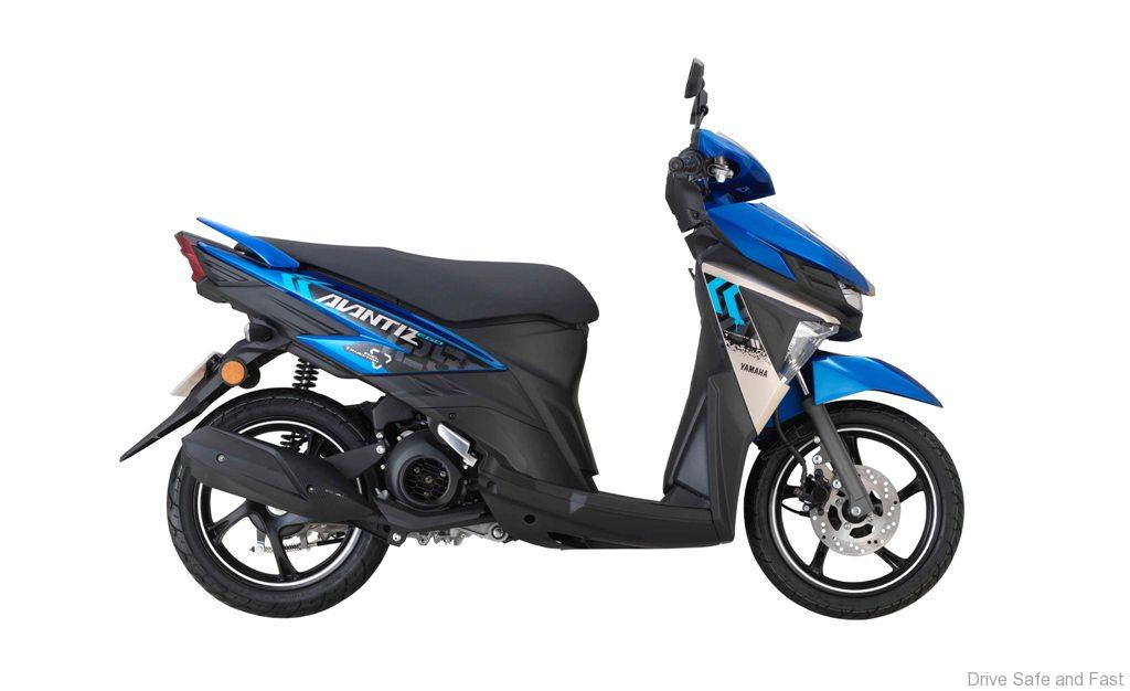 Yamaha Ego Avantiz Now Available in New Colours – Drive Safe and Fast