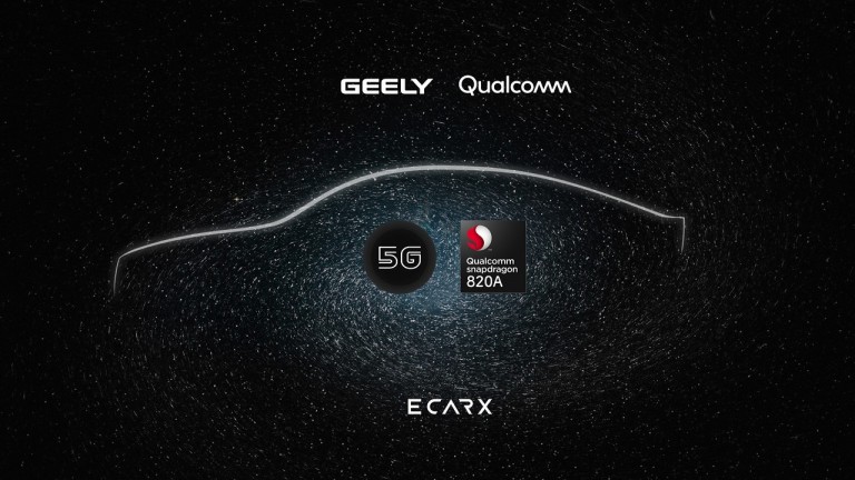 Geely’s Next Generation GKUI Explained - Automacha