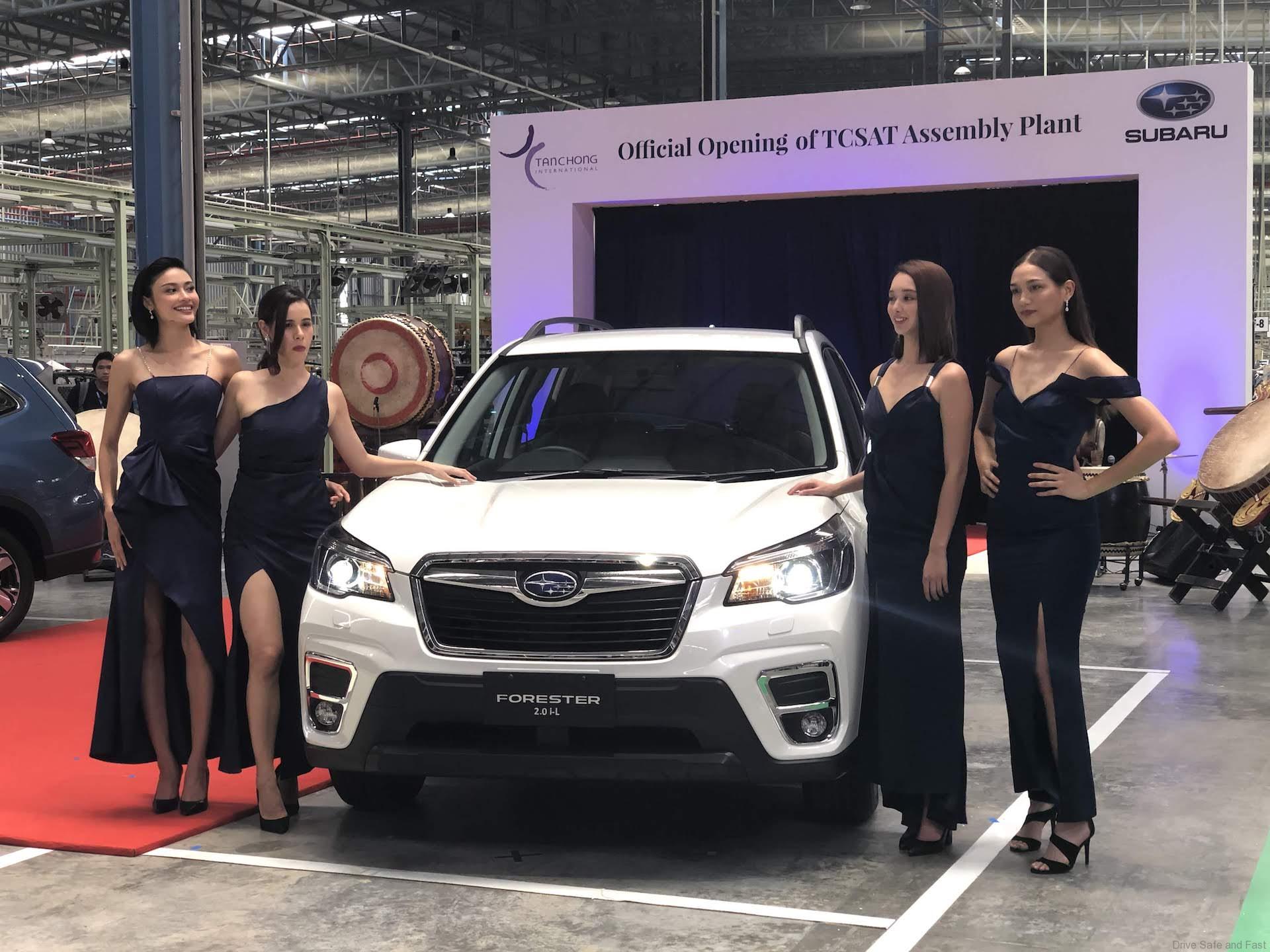 Thailand gets first Subaru plant in Asia outside of Japan