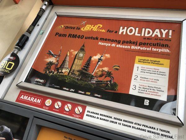 Pumping with BHPetrol Could Win You a Holiday!