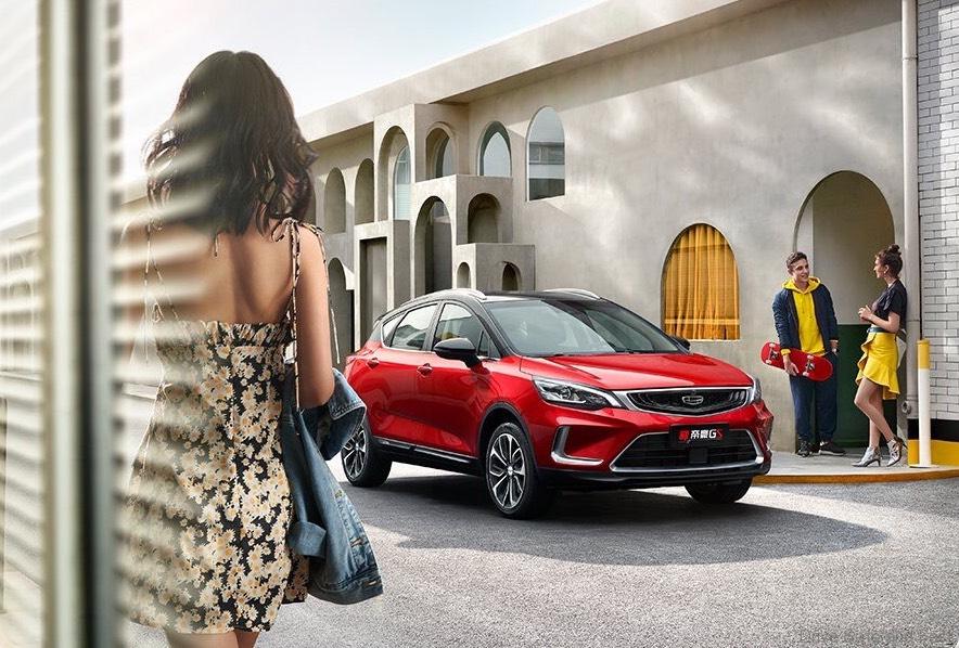 This is the Geely Emgrand GS 2019 model