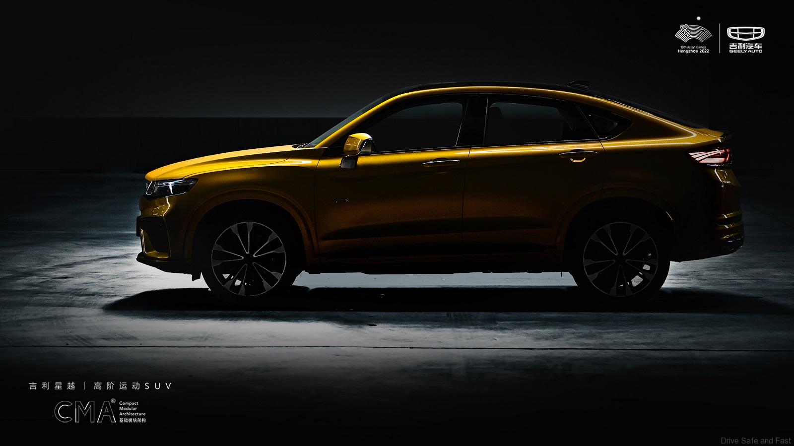 Geely CMA Based PHEV Launched. The Next Proton SUV?
