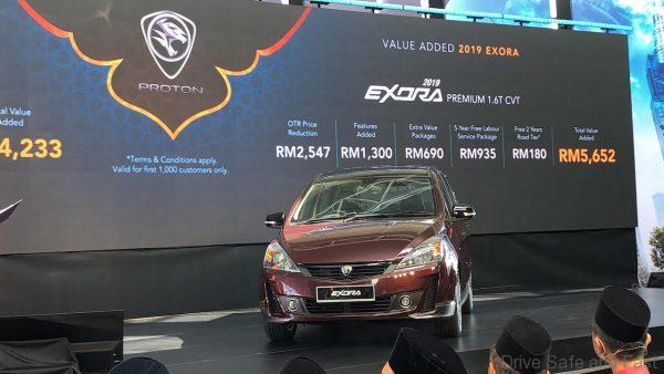 Proton Refresh Exora for 2019