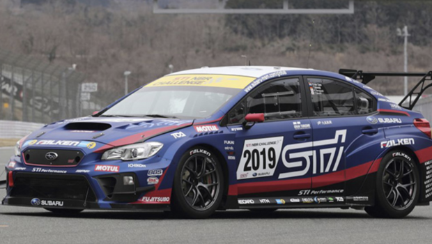 Subaru STI Will come to Nürburgring 24-Hour Race