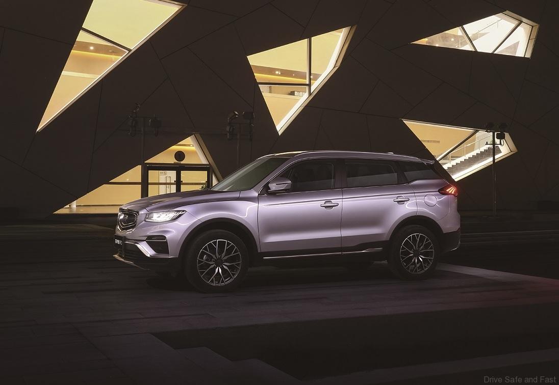 Geely Bo Yue PRO is the Most Intelligent, Connected SUV of its Generation