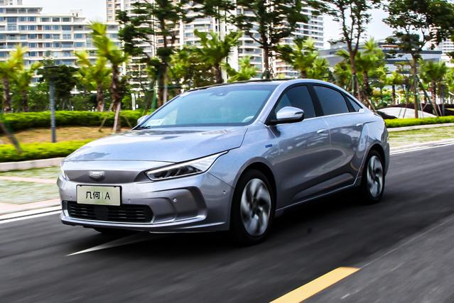 Geely To Build USD4.6 Billion Battery GigaFactory In China