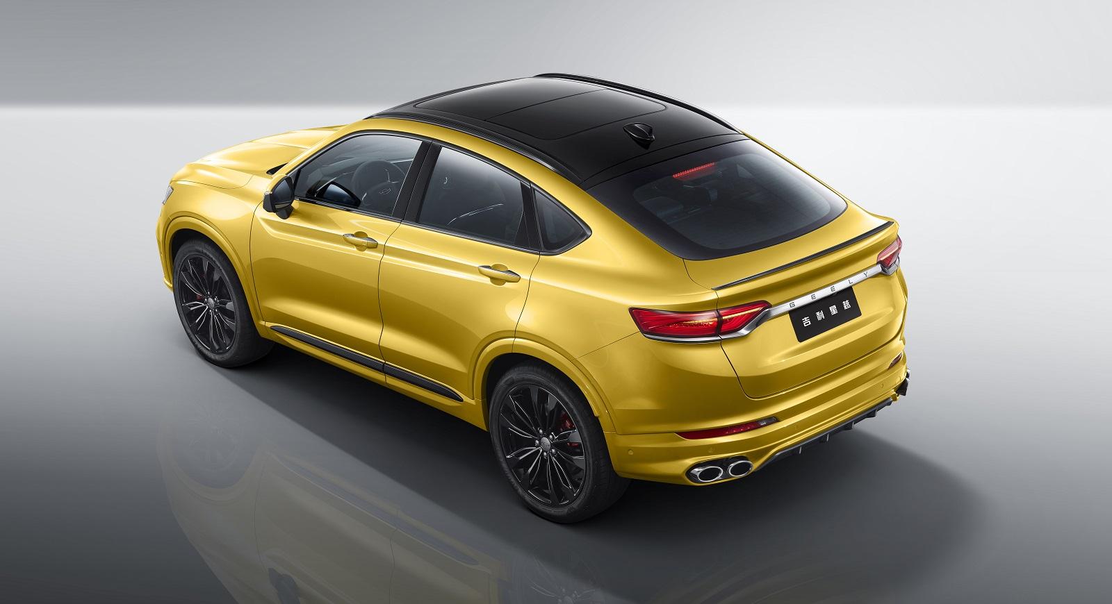 Geely Xing Yue PHEV will have up to 80km electric range