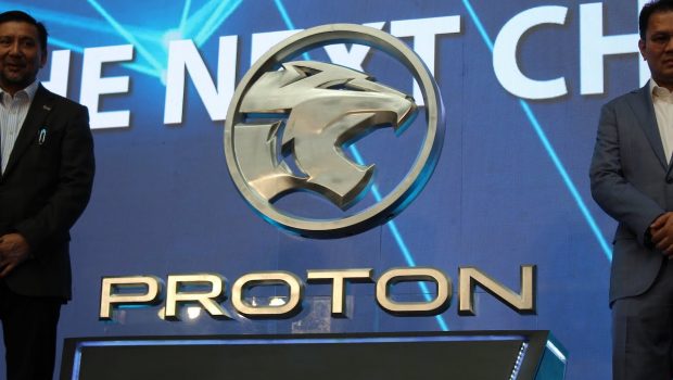 Proton to unveil new logo this Tuesday morning