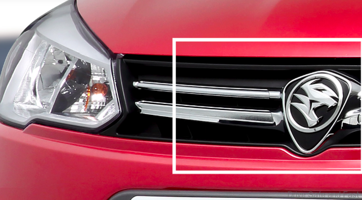 Proton to unveil new logo this Tuesday morning