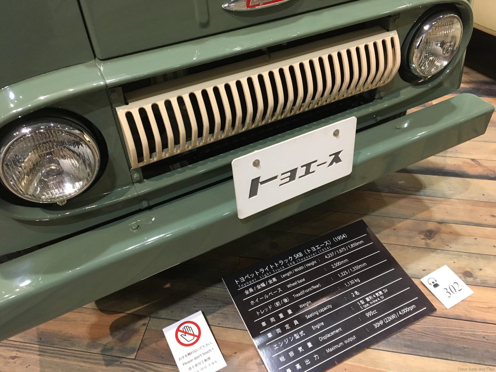 Toyota Kaiken opens its doors for us to take a tour inside