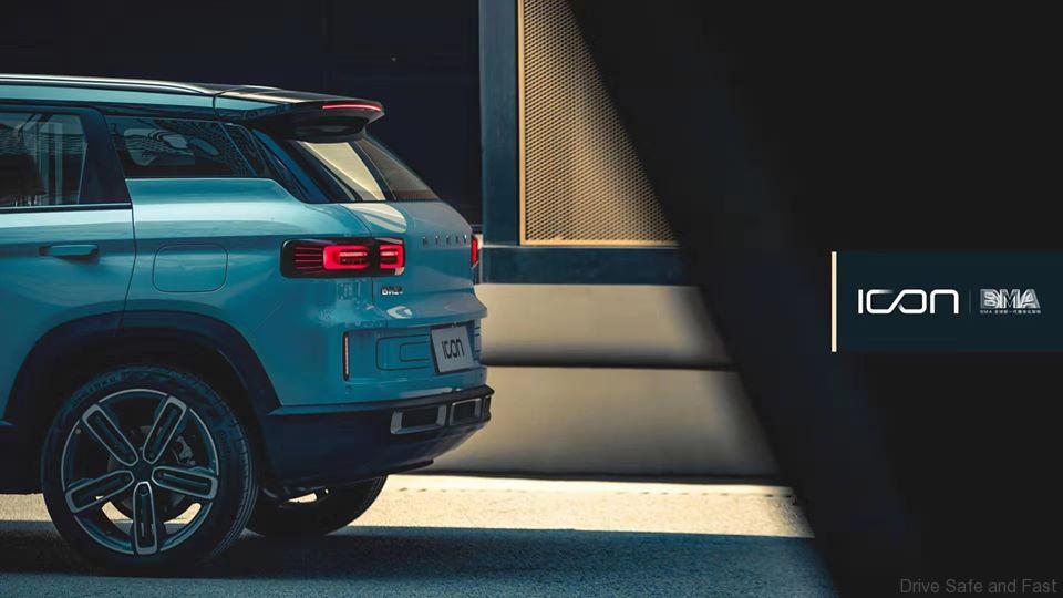 Geely shares its global developed program from 2020