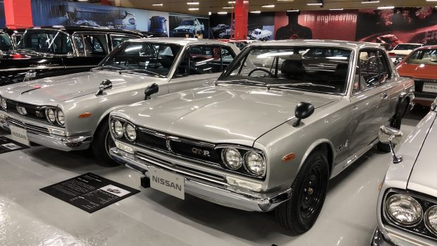 Skyline GT-R 1969 Museum