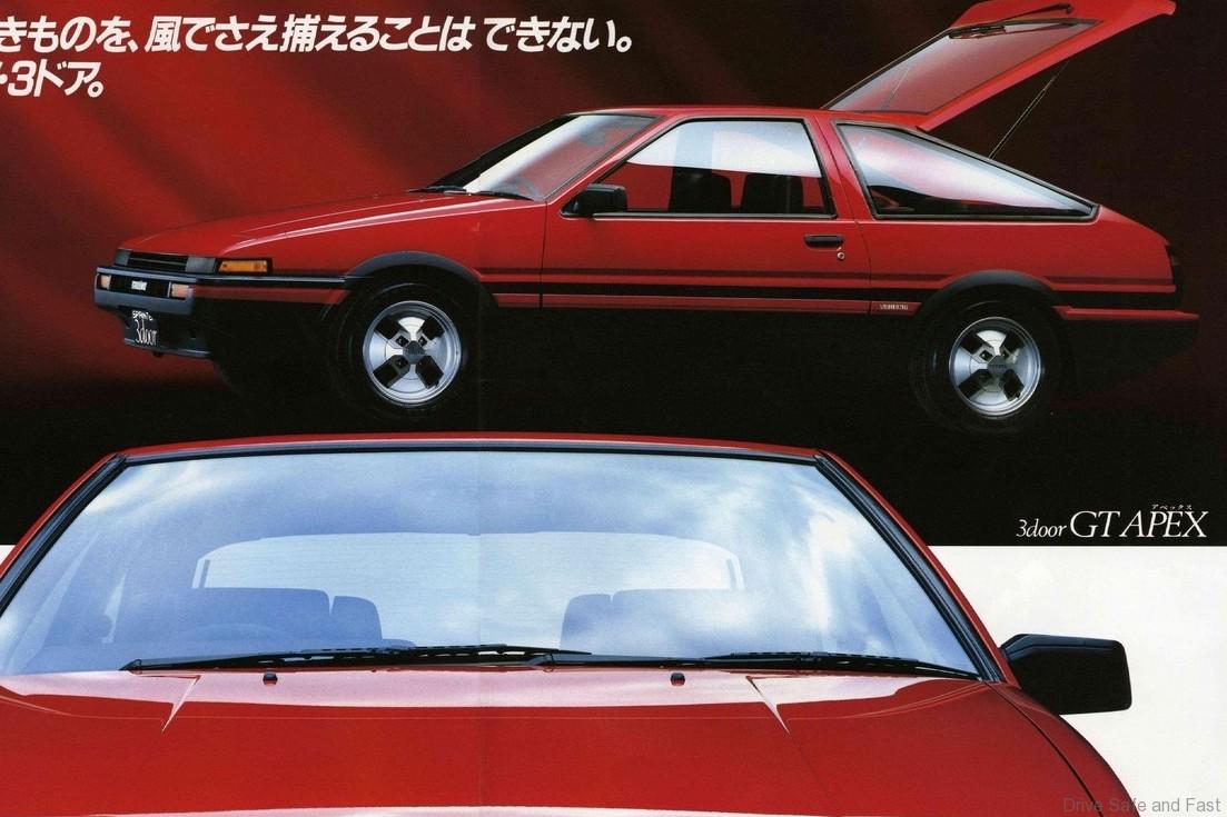 Toyota AE86 Levin celebrates 37 years of demand success