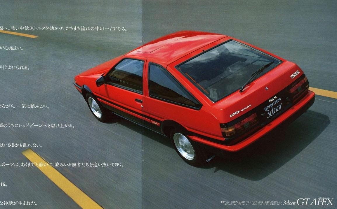 Toyota AE86 Levin celebrates 37 years of demand success
