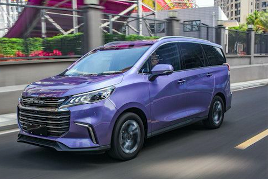 Meet The Maxus G50 Compact MPV From SAIC