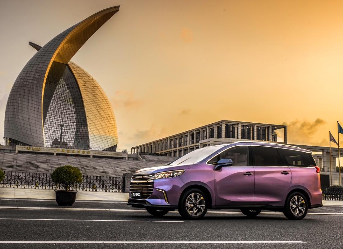 Meet The Maxus G50 Compact MPV From SAIC