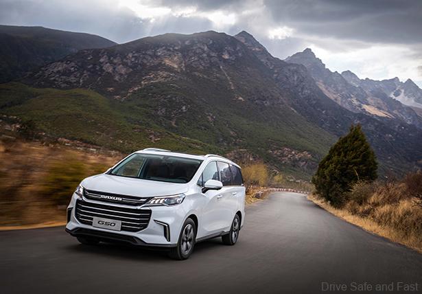 Meet The Maxus G50 Compact MPV From SAIC