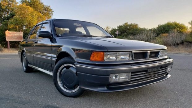 Mitsubishi Galant Sigma Built By AMG