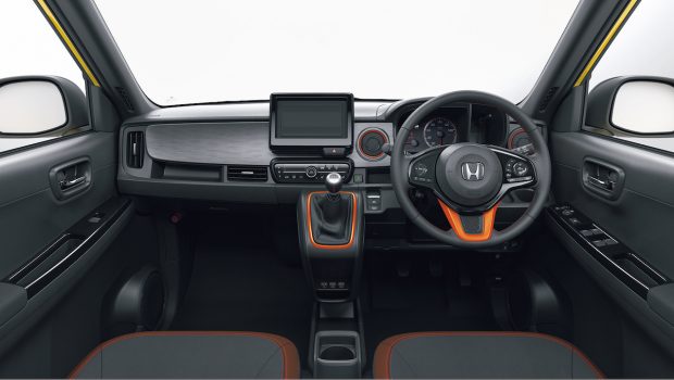 Honda N-ONE Kei Car 2021 Launched For Sale In Japan