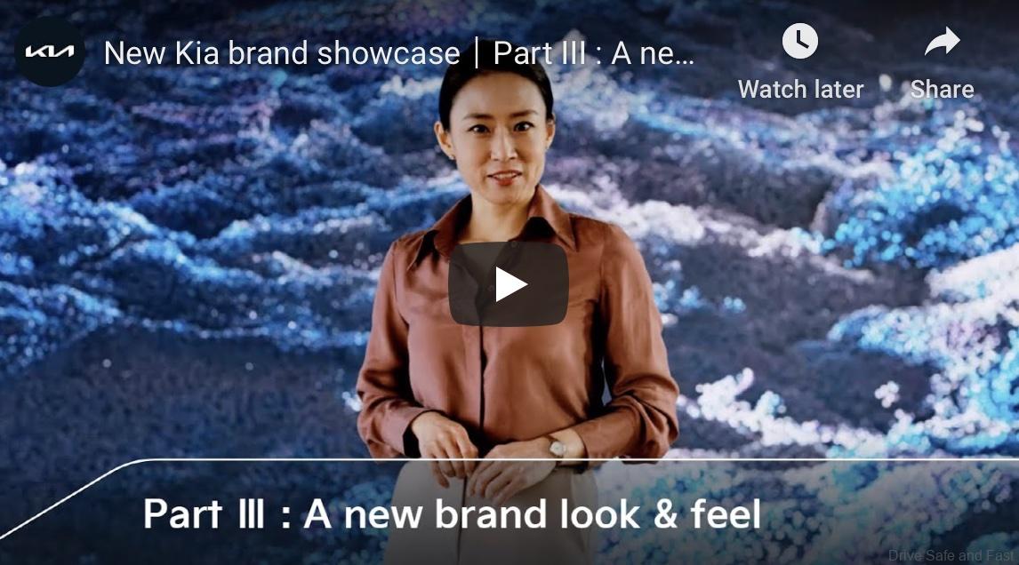 Kia Complete Rebranding Exercise Explained