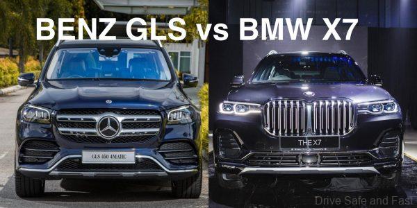 Mercedes-Benz GLS vs BMW X7 In M'sia: Battle Of The Big SUVs