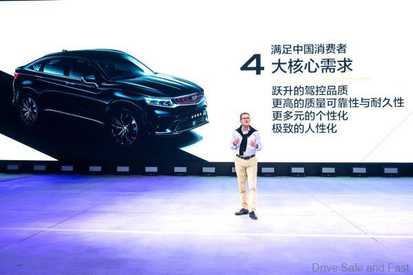 Geely SEA Platform Is Designed For Various Vehicle Sizes