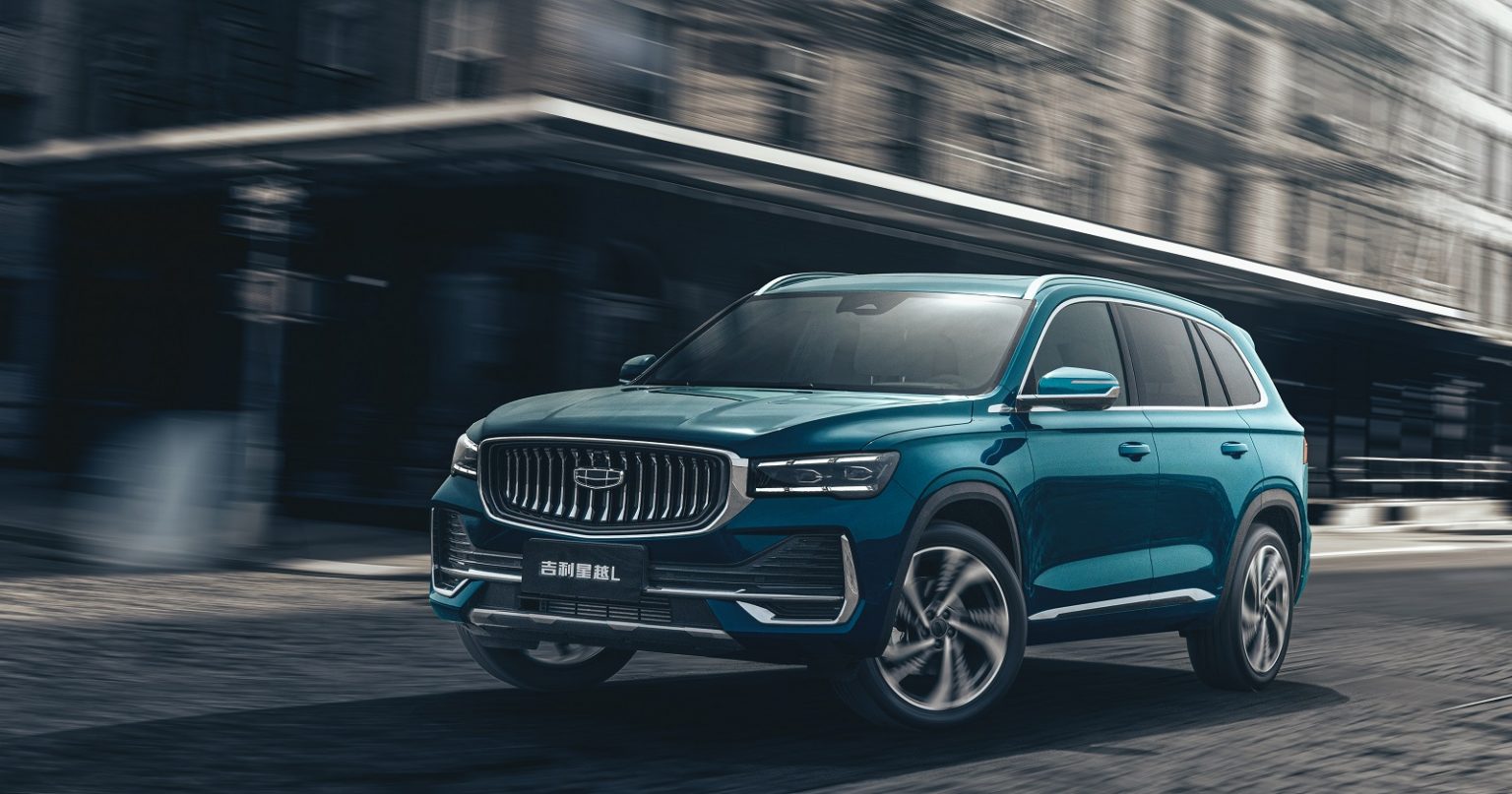 Geely Xingyue L Officially Launched In China