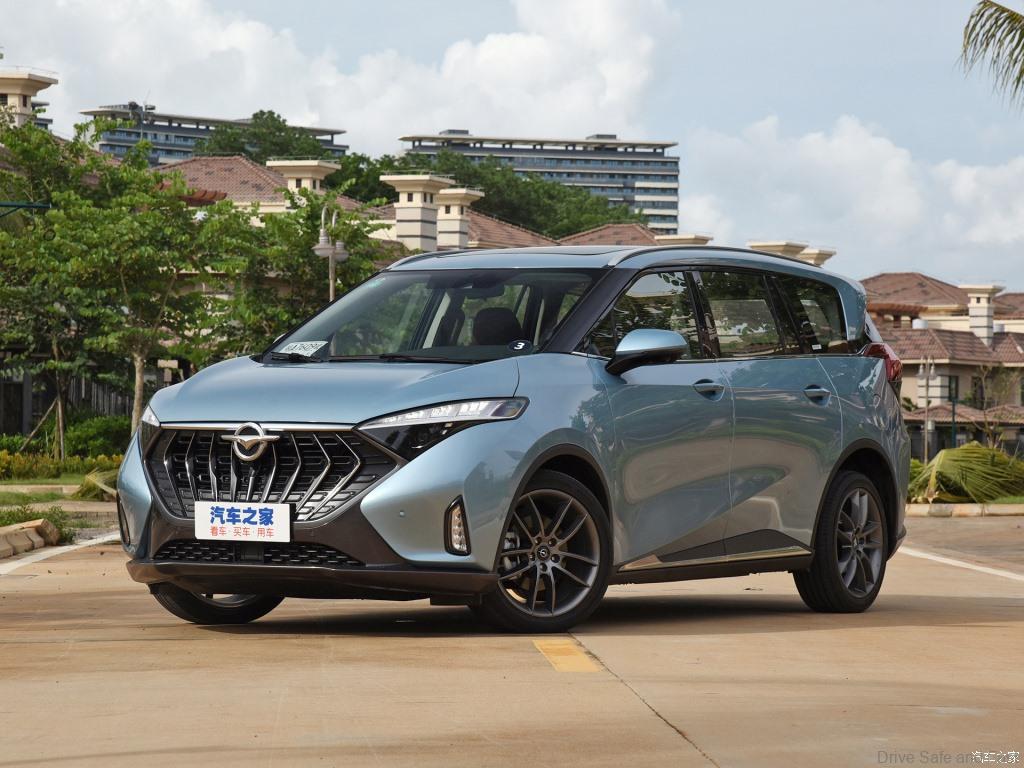 Haima 7X MPV Launched In The Philippines For Under RM100K