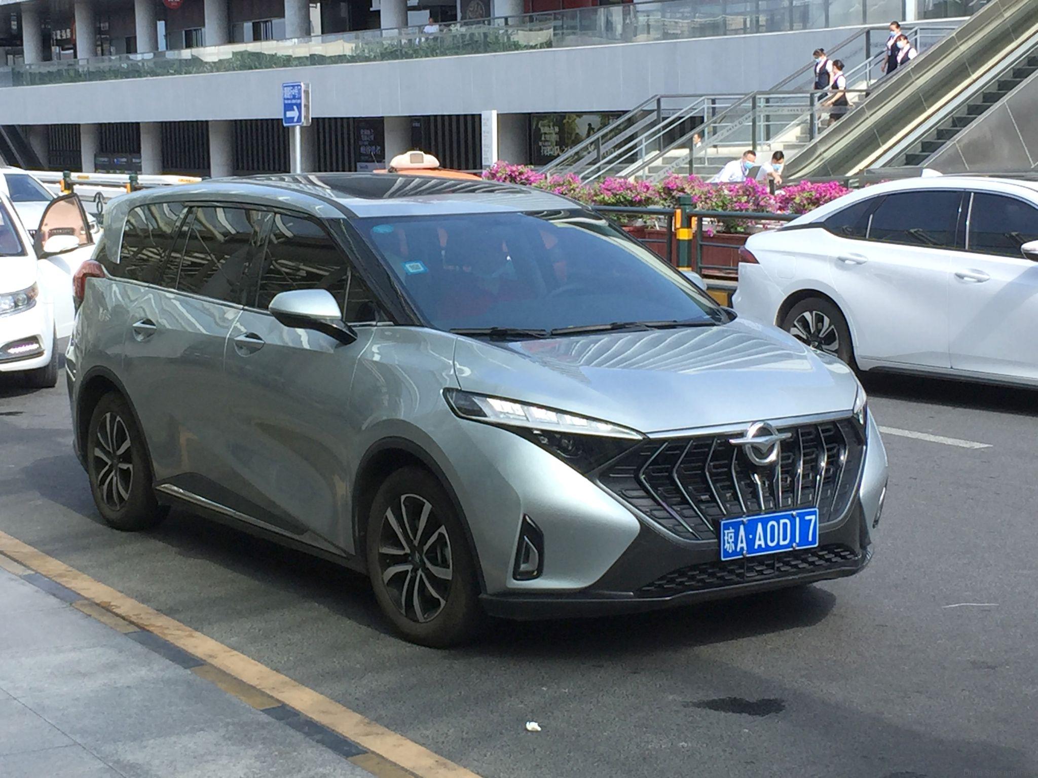 Haima 7X MPV Launched In The Philippines For Under RM100K