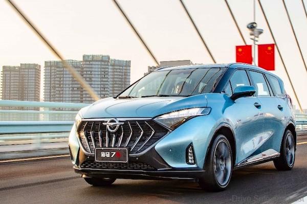 Haima 7X MPV Launched In The Philippines For Under RM100K