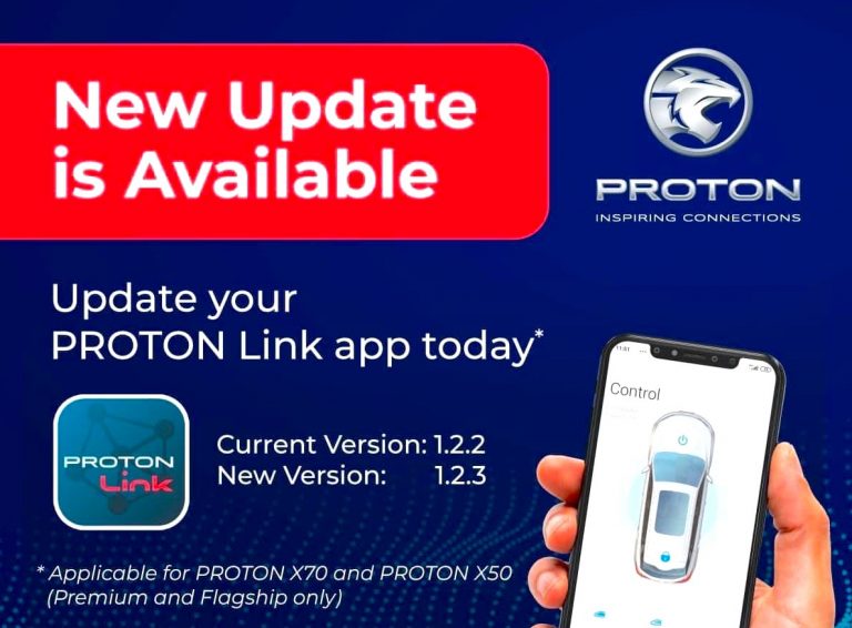 PROTON Link App Software Updates Available Right Now