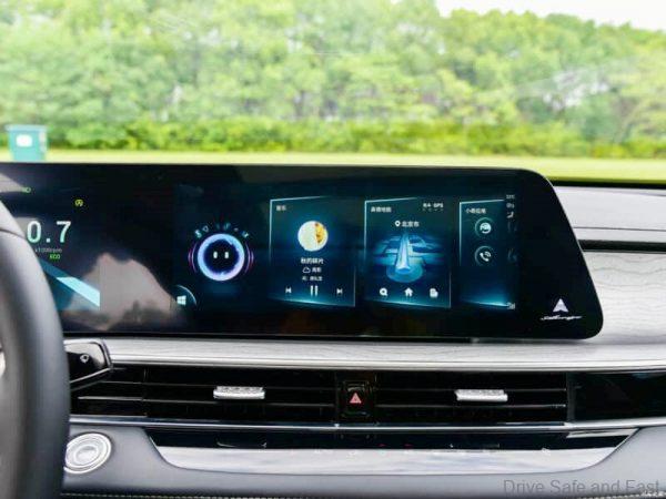 Zeekr Integrates DeepSeek R1 Into Its Vehicles Cockpit