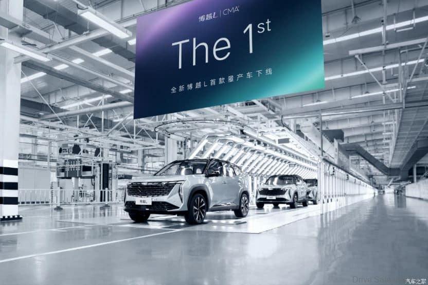 2nd Gen Geely Boyue, Called Boyue L, Goes Into Production