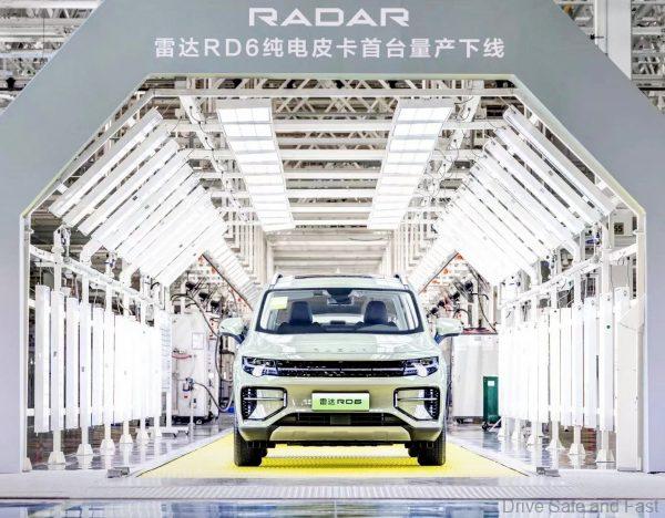 The First Radar RD6 Rolled Off The Production Line