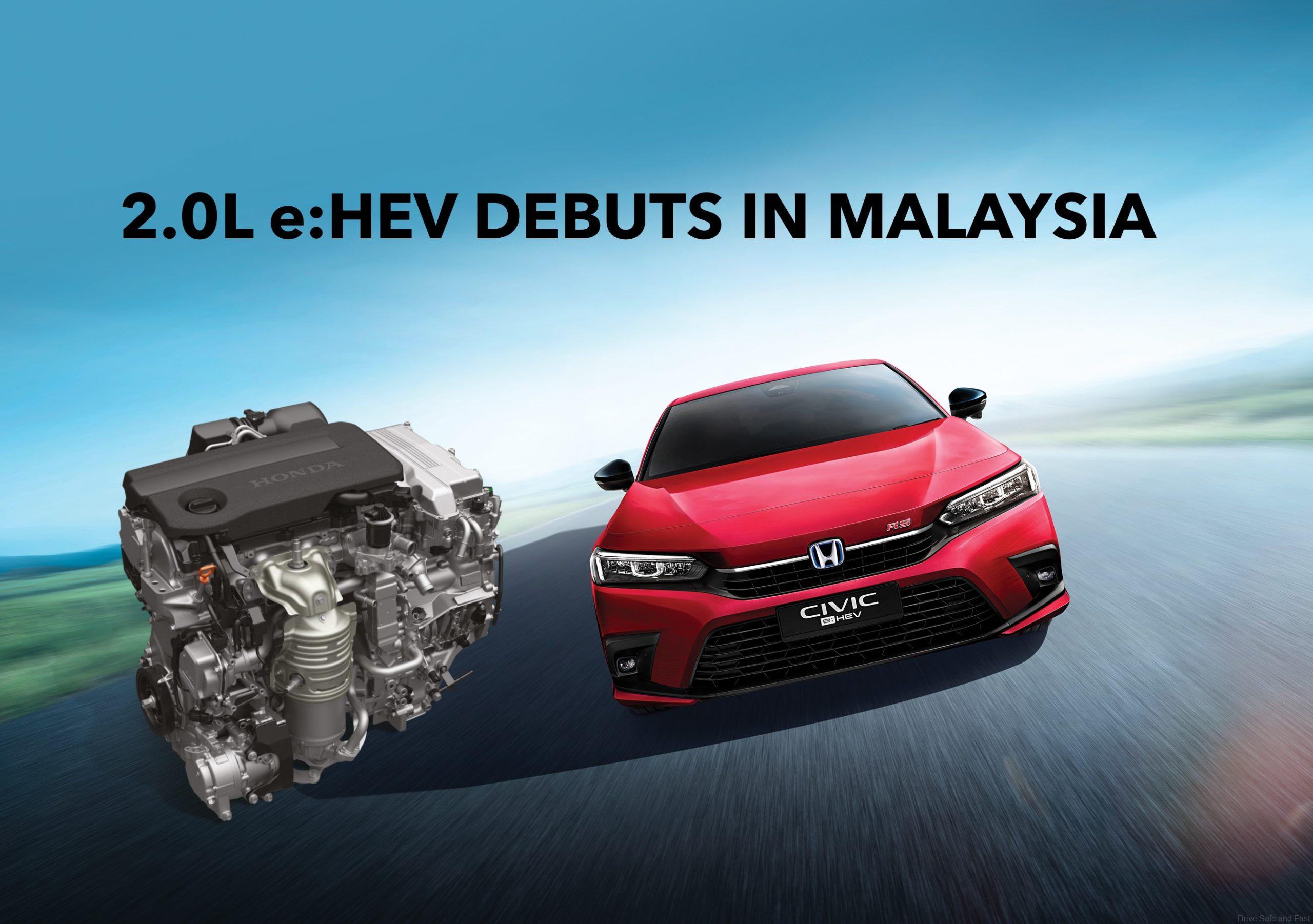 2023 Honda Civic e:HEV RS Open For Booking In Malaysia