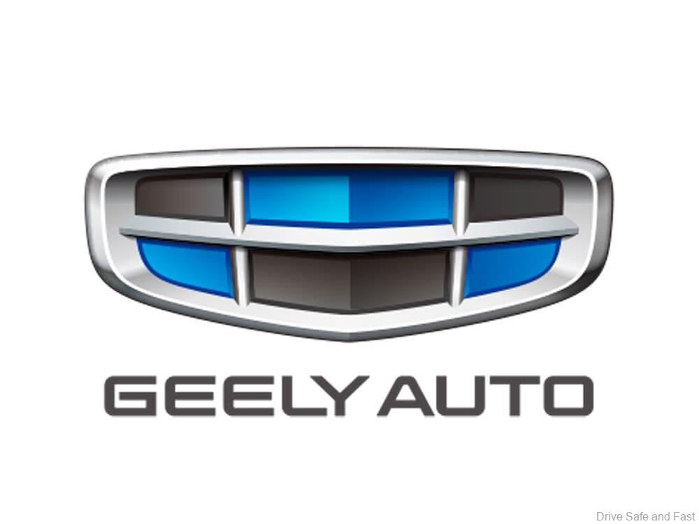 Geely Auto Starts 2023 With A New Logo And Website