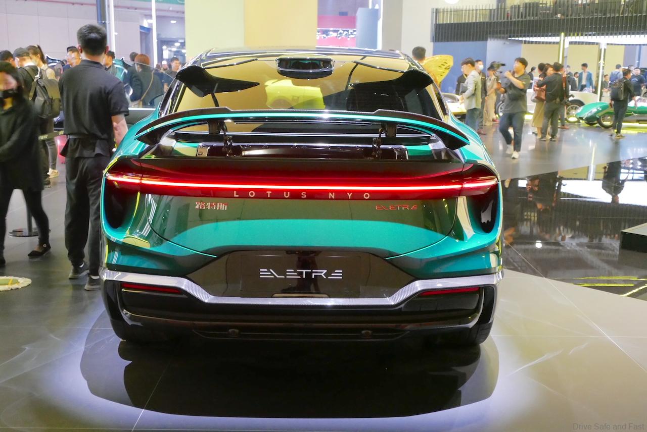 Lotus Nyo Name Is Still Used In China After Geely Buyout