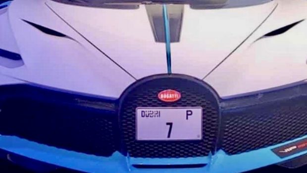The Rare P7 Number Plate Just Sold For USD15 Million