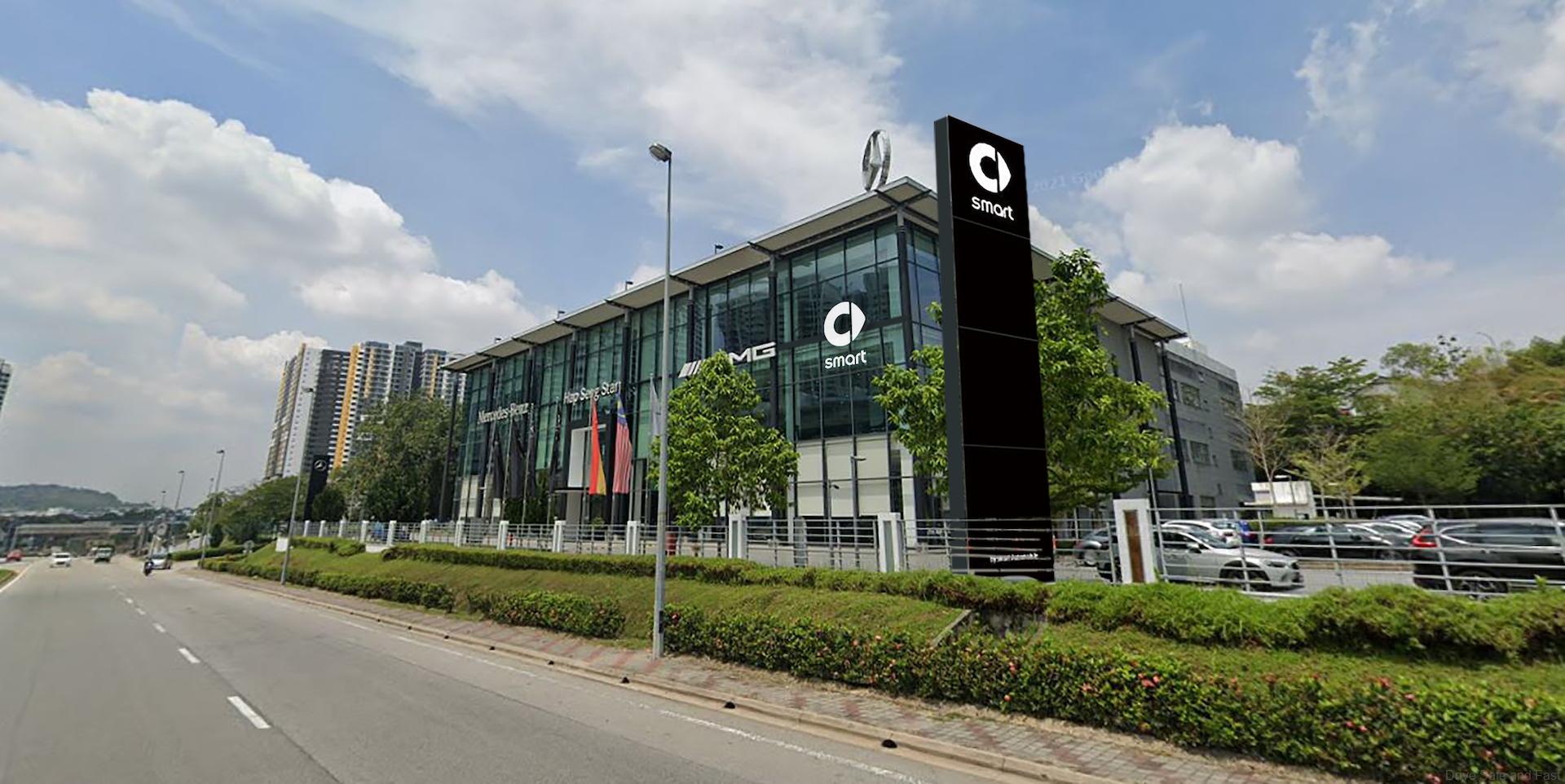 smart Hap Seng Electric Car Business Closes Down For Good