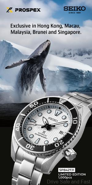 Limited-Edition Seiko Prospex "Whale" Arrives In Malaysia