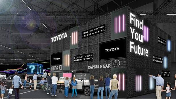 Toyota & Lexus Announce Japan Mobility Show 2023 Exhibits