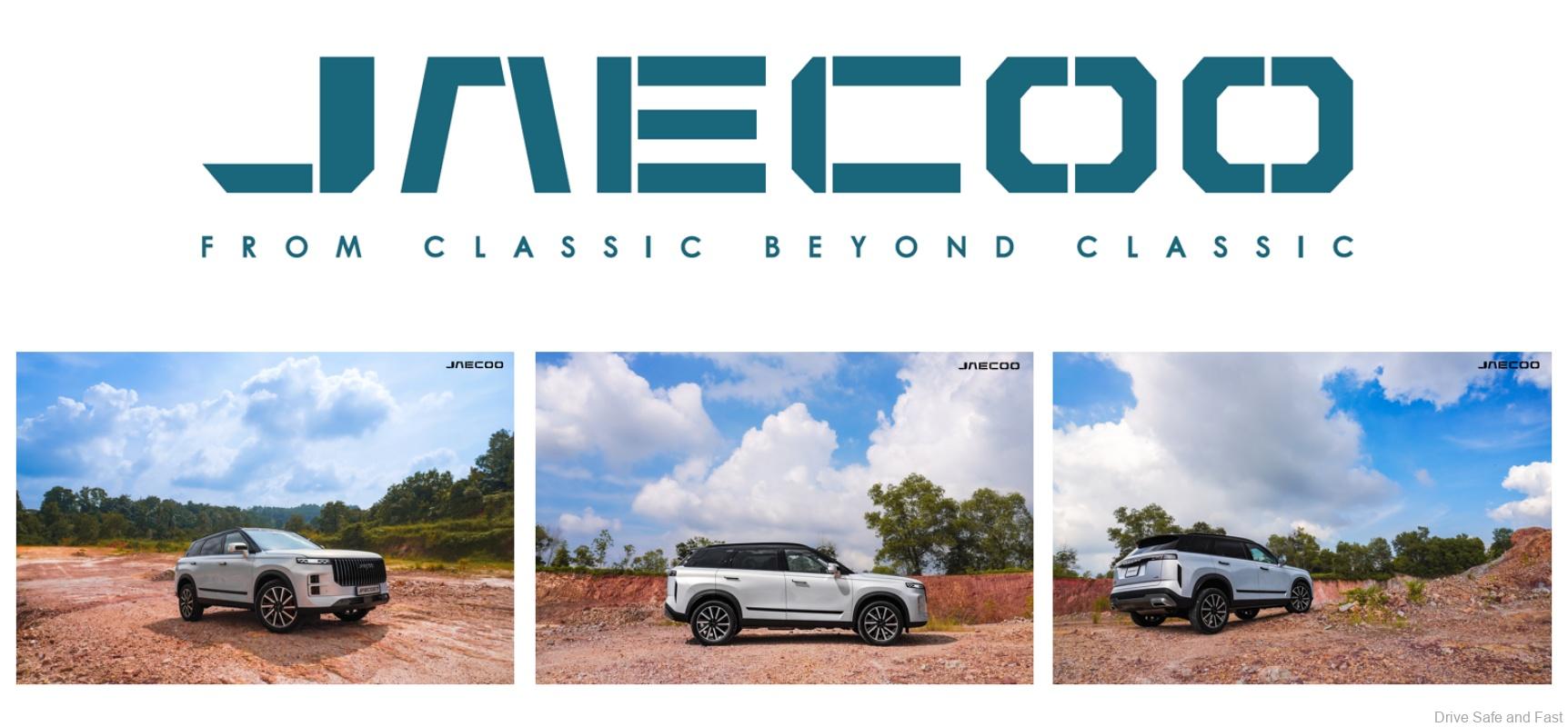 JAECOO Unveils Brand Slogan, "From Classic, Beyond Classic"