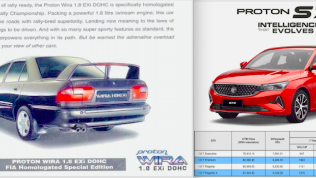 Proton Wira 1.8 was priced just RM1k less than the Proton S70